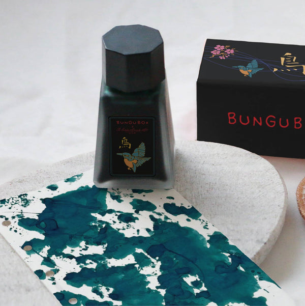 Esterbrook x BUNGUBOX Kingfisher Edition Ink Bottle-Teal – Esterbrook Pens